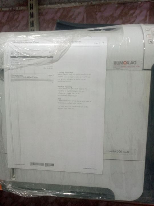 hp laser jet 600 (m601/602/603) series | Daraz.pk