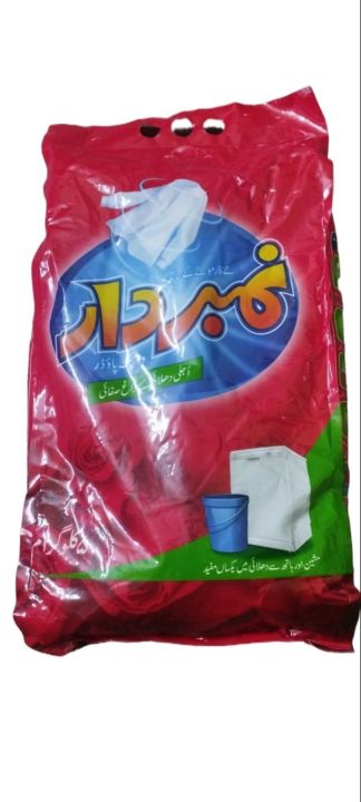 NumberDar Washing Powder 5kg | Daraz.pk