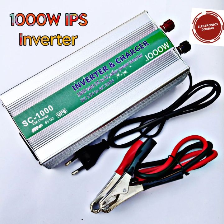 1000W IPS Inverter With 10A Battery Charging system Full AutoCut ...