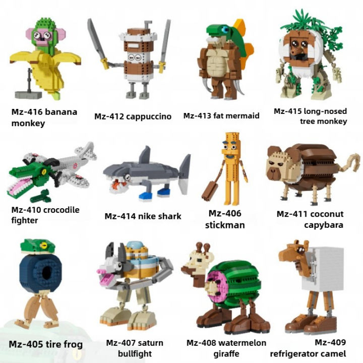 1PC Assembly LEGO Toy Building Block Sets Mini Figures Cartoon Plastic ...