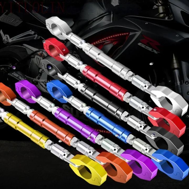 Motorcycle Balance Handlebar Crossbar Spirit Beast Motorcycle Handlebar ...