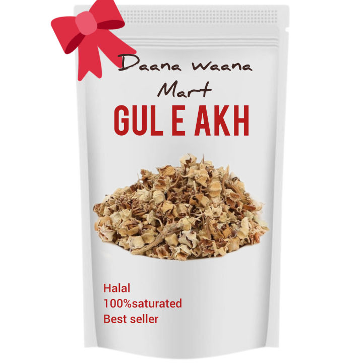 Aakh Ka Phool | Gul e Aakh | Safaid Aak | Calotropis Gigantea | 150 gm ...