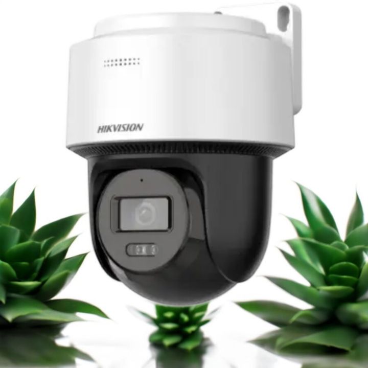 Ahmad Technologies HIKVISION 400MWG-E | 4MP MINI PT CAMERA DS ...