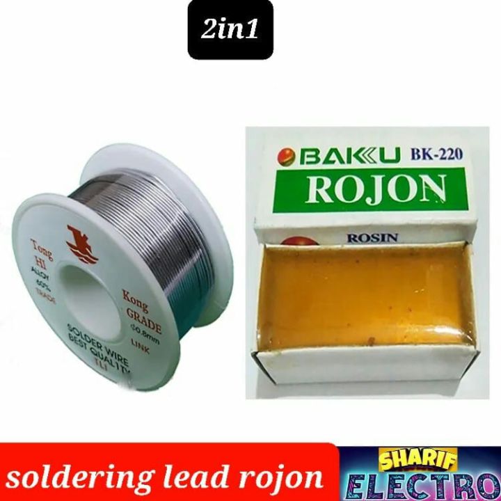 soldering lead rojon | Daraz.com.bd