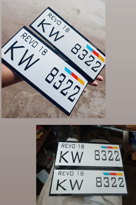 baike/car number plates fancy Number plate customized number plates ...