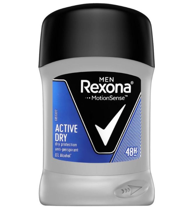 Rexona Men Active Dry Deodorant Stick 40g | Daraz.pk
