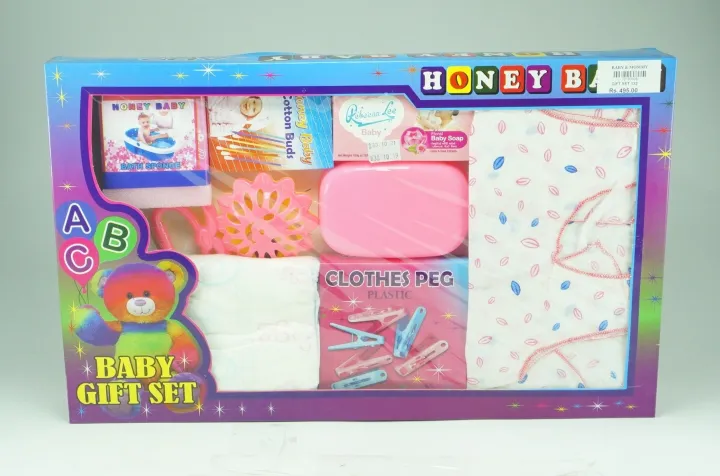 Generic Baby Shower Gift Pack / Newborn Package | Daraz.lk