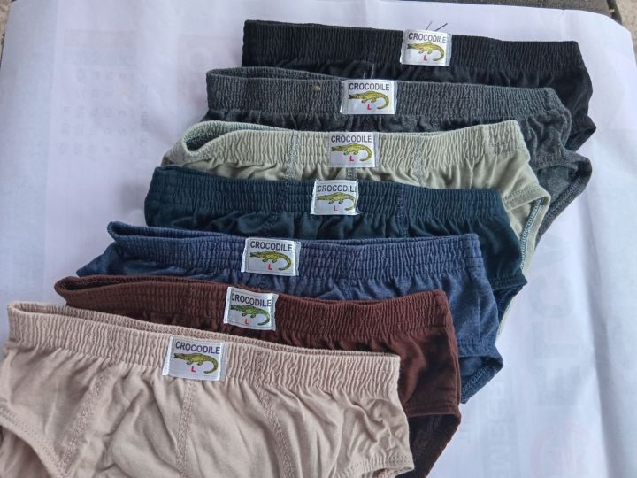 men's underwear ( v cut ) | Daraz.lk