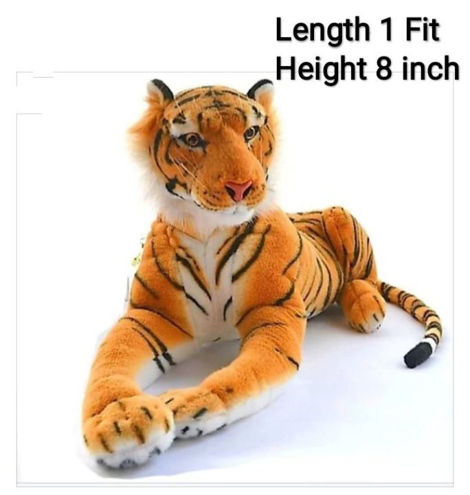Tiger Small Size Soft Stuffed Toys | Daraz.com.np