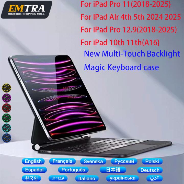 EMTRA Magic Keyboard for iPad 10.9-13inch Air 4 Air 5 Por 11 10th 11th ...