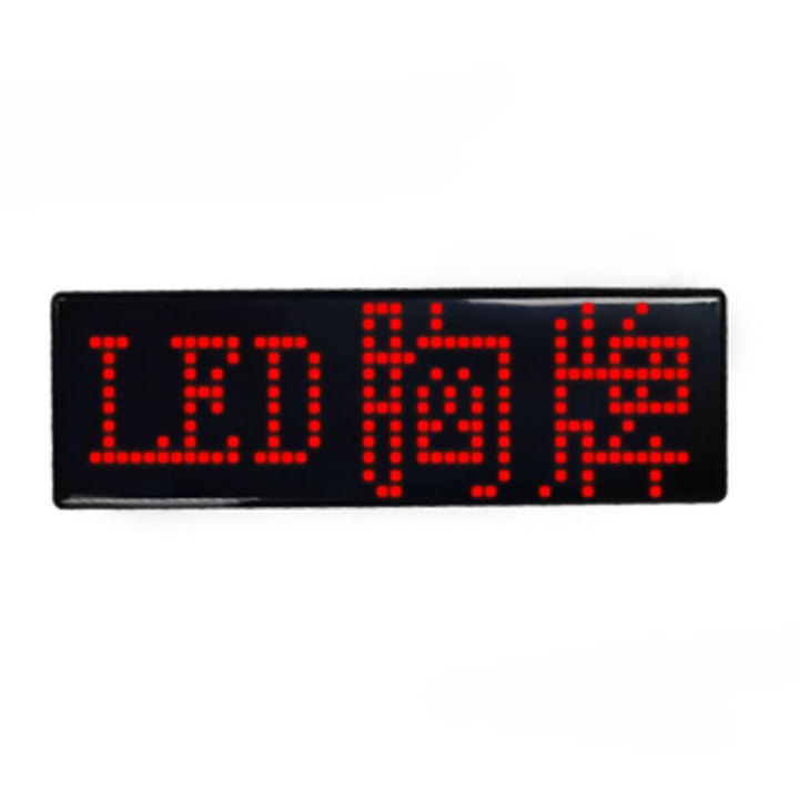 Rechargeable Bluetooth Digital LED Badge Insignia DIY Programmable ...