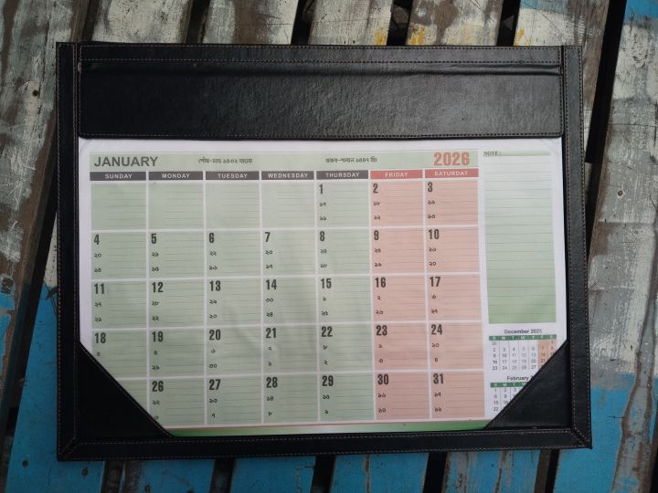 VIP Year Planner Artificial Leather Calendar 2026. Size21×16.5 inch ...