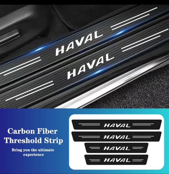 Haval Jolion Door Sill Leather Stickers Carbon Fiber 4 Pcs Set Premium ...