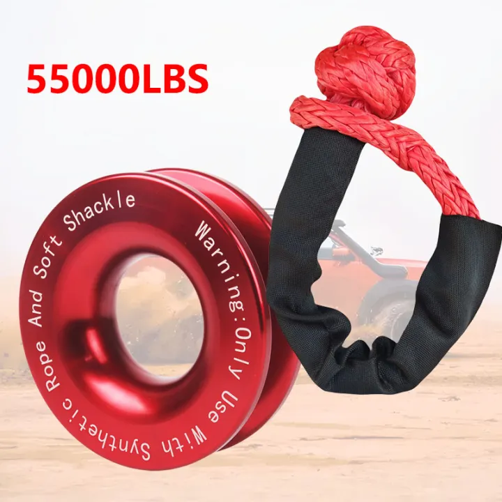 55000lbs Winch Rope Synthetic Soft Shackle+Recovery Ring Set Rugged ...