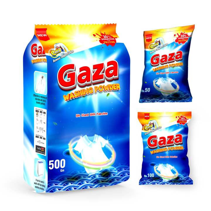 Gaza Washing Powder | Daraz.pk
