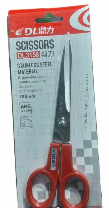 stainless steel kaichi | Daraz.com.bd