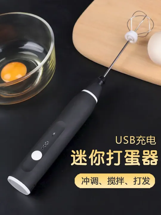New Rechargeable Milk Frother with Dual Whisks – USB Electric Egg ...