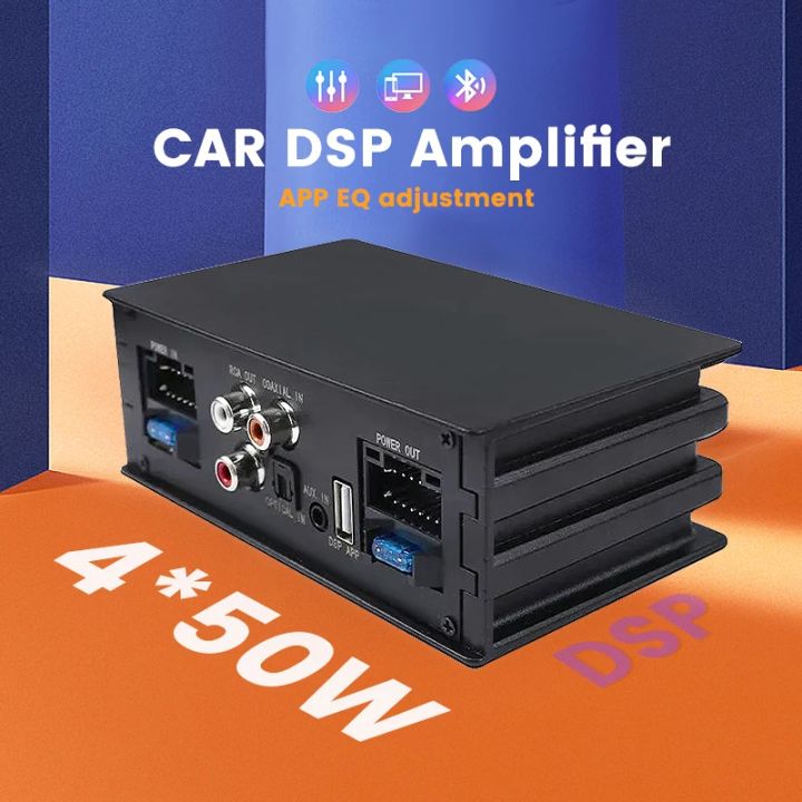 Audio DSP Digital Processor 4x50W High Power Amplifier for Honda KIA ...