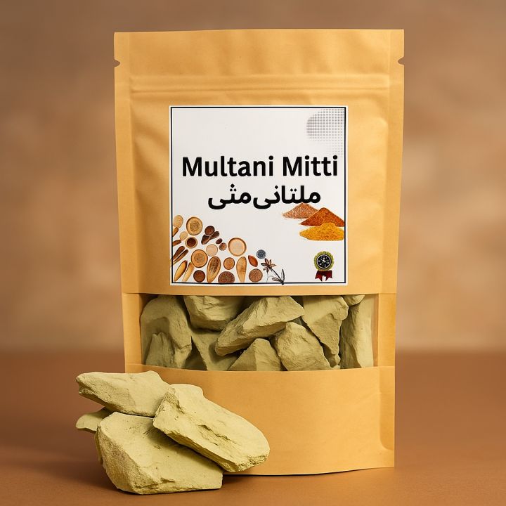 Multani Mitti Uclays Edible Clay Chunks – 100% Natural – Pack of 1000g ...