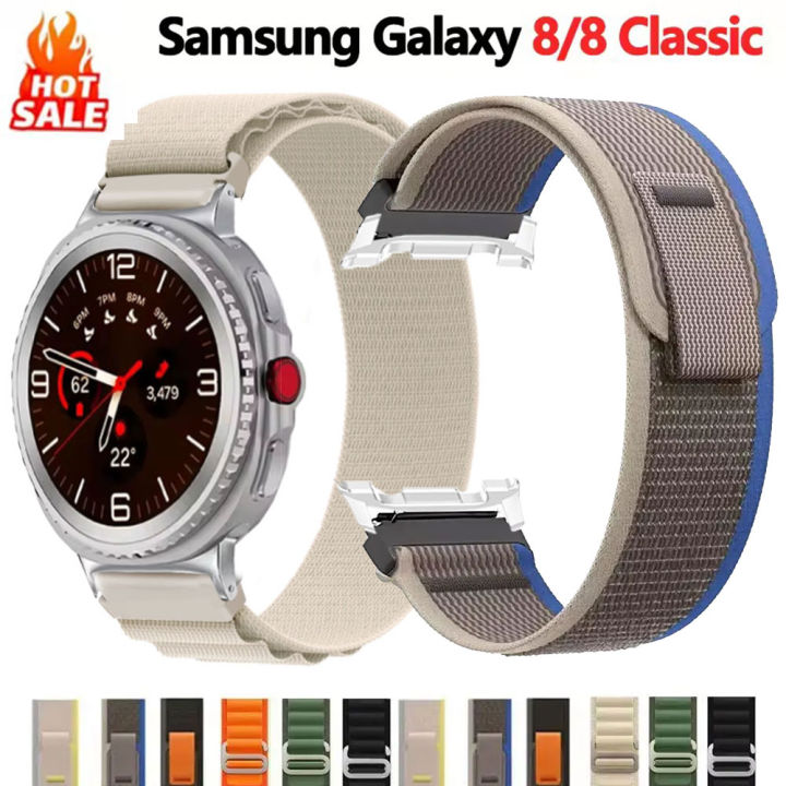 Trail Nylon Watch Strap Watchband For Samsung Galaxy Watch 8 SmartWatch ...