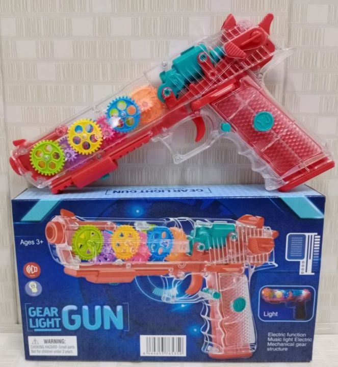 Gear Gun with Light Toy | Daraz.pk