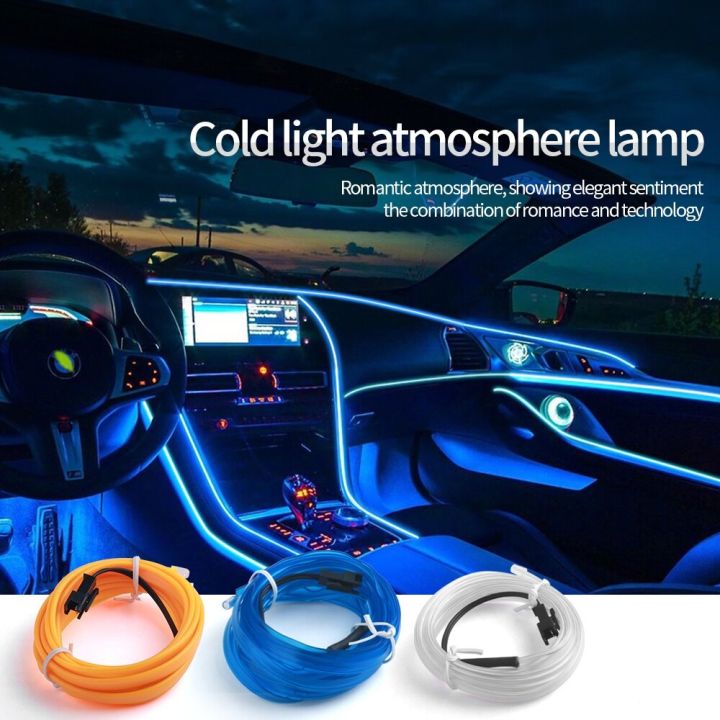 Car decoration lights, car interior accessories, atmosphere El light ...