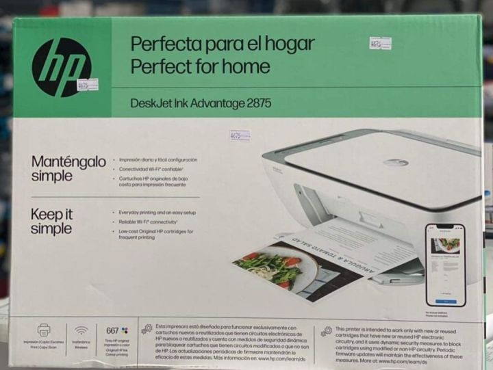 HP 2875 hp DeskJet Ink Advantage 2875 All-in-One Printer | Daraz.lk