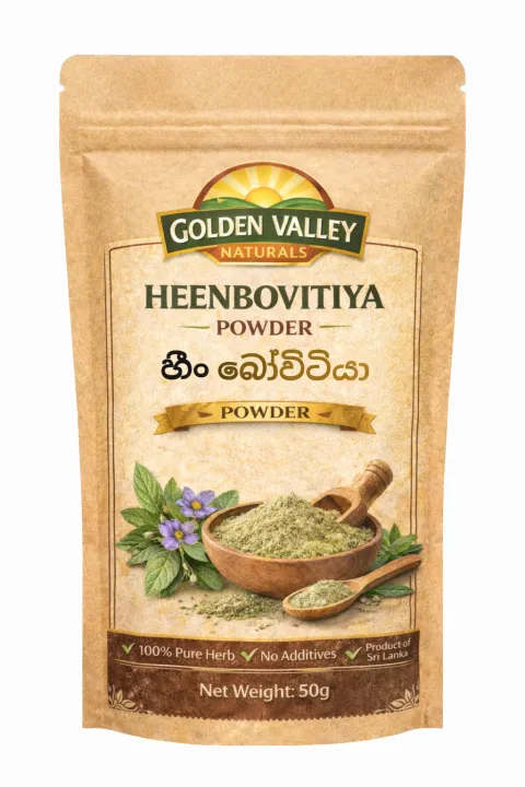 Heen bovitiya Powder 50g | Heenbovitiya powder 50g | Daraz.lk