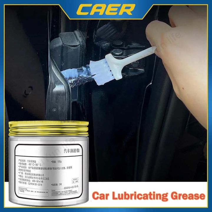 Car Sunroof Track Lubricating Grease Door Abnormal Noise Antirust Oil ...
