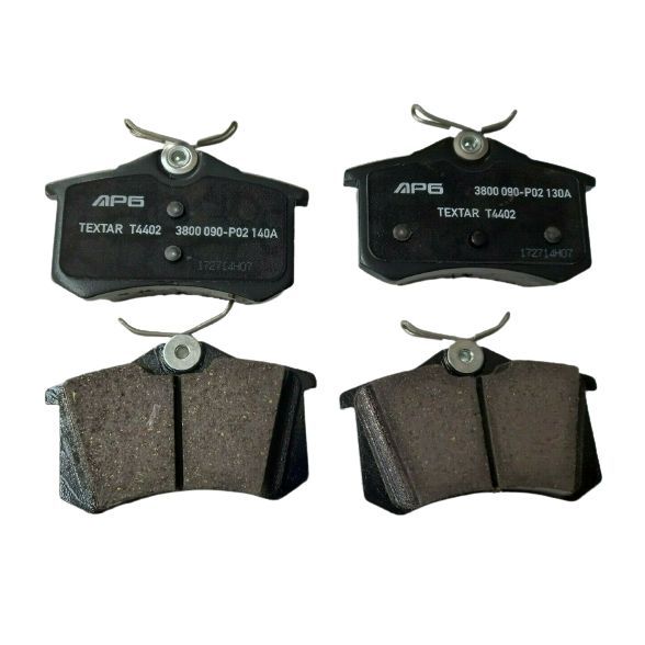 MG ZS Rear Brake Pad Set -10347032 | Daraz.pk