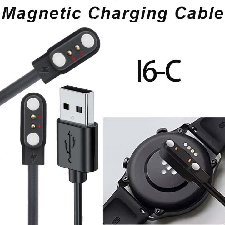 Magnetic USB Charging Cable for HW12 HW16 HW21 for Smart Watch ...