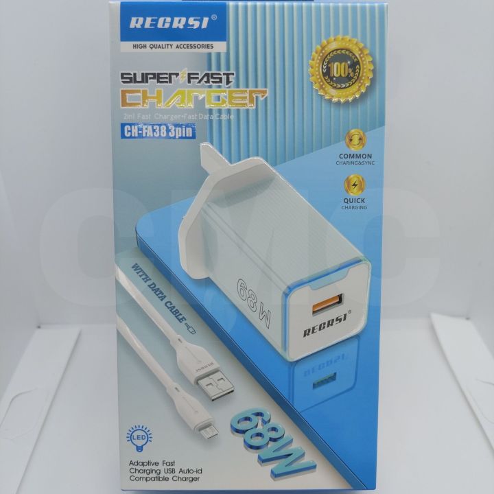 RECRSI 68W Super Fast Charger With Type-C USB Cable | Daraz.lk