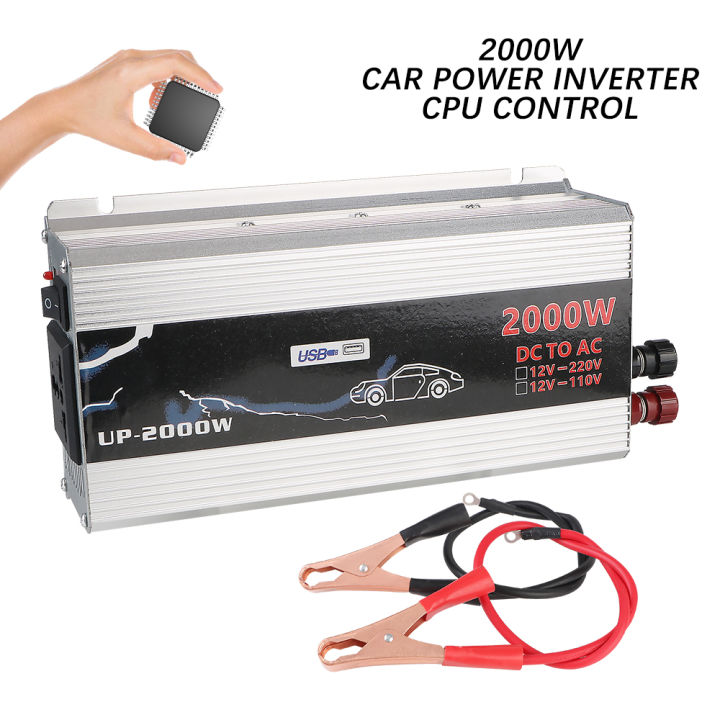 DC 12V To 110V/220V Vehicle-Mounted Household AC Converter Car Power ...