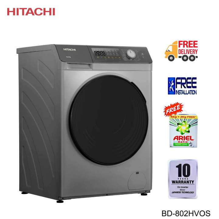 HITACHI 8 Kg Front Load Washing Machine BLDC Inverter 1200 RPM 10 Year ...