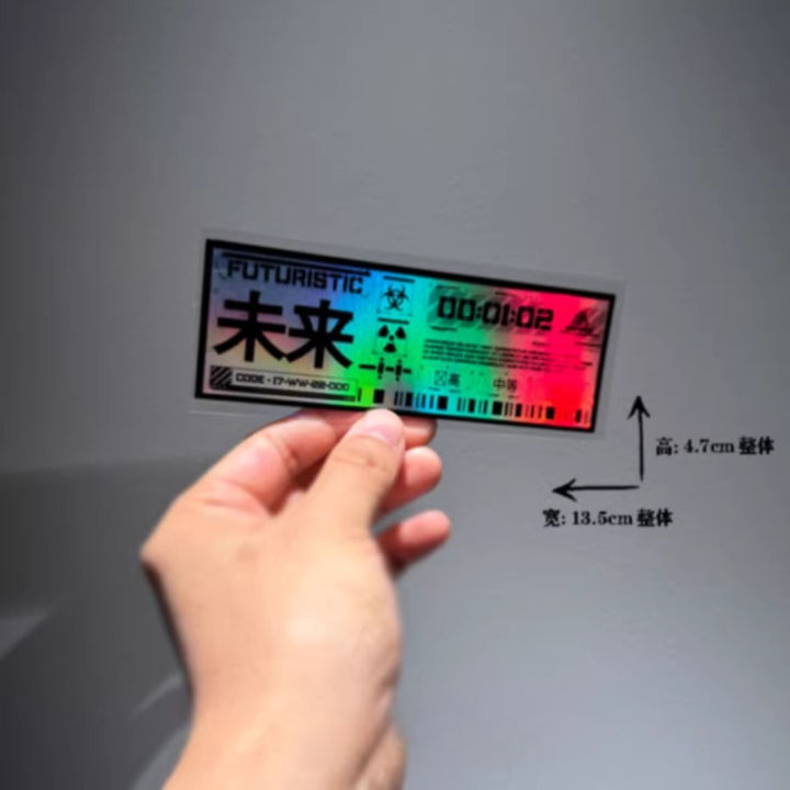 4Pcs Holographic Cyberpunk Sticker Set, Futuristic Sci-Fi Vinyl Decal ...