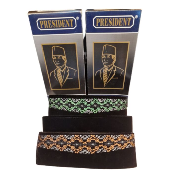 songkok,topi a traditional songkok hat for muslims | Daraz.com.bd