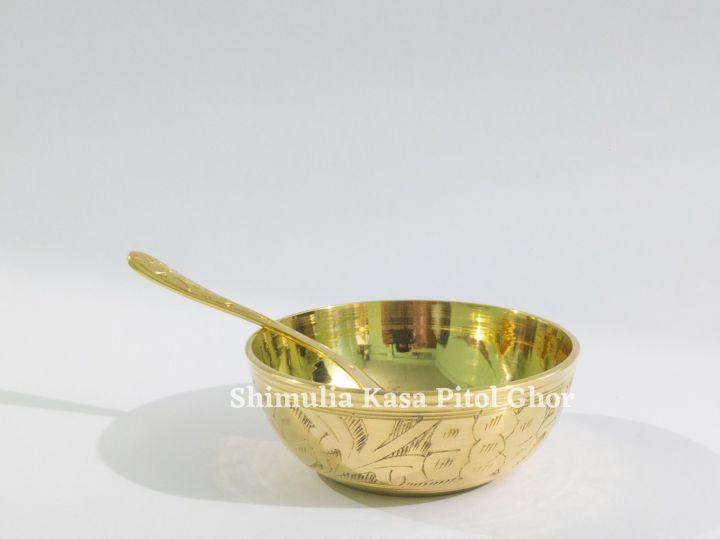 Pitol Nokshi Bati and Small Spoon Set / Pitoler Nokshi Baby Bati and ...