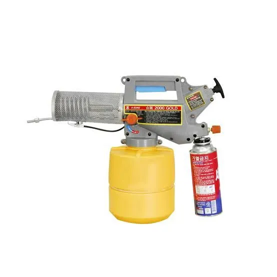 MINI THERMAL FOGGER MACHINE , SMOKE MACHINE MACHINE , MOSQUITO FLIES ...