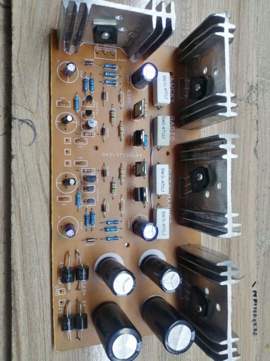 D1047 Audio Stereo Transistor Amplifier Circuit kit 80+80 Watts Class ...