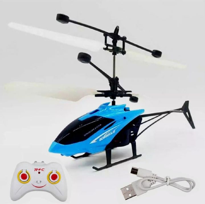 Baby Remote Control Rechargeable Rc Infrared Induction Helicopter ...