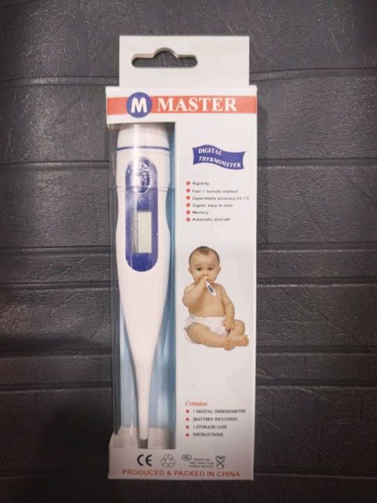 MASTER DIGITAL THERMOMETER | Daraz.pk