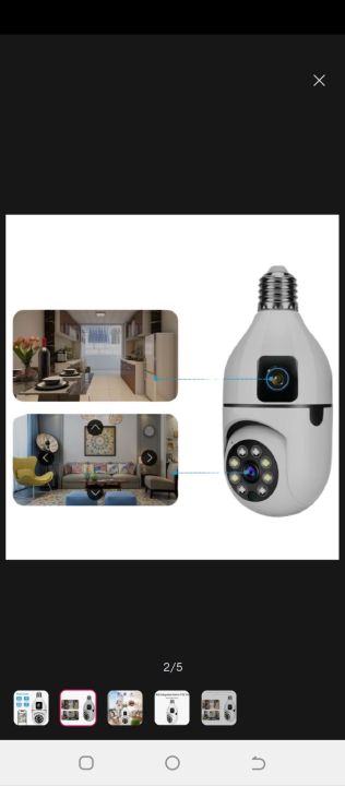 DUAL LENS - 4MP CCTV - CCTV Camera - 4 MP DOUBLE LENS Wifi Camera ...