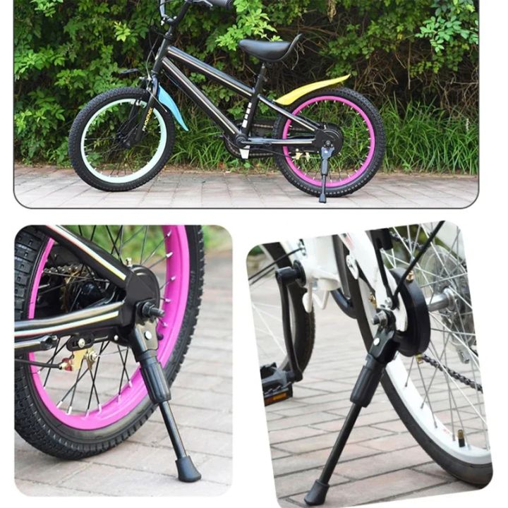 Kids Bike Kickstand for 12 14 16 18 Inch Wheel Bicycle Side Kick Stand ...