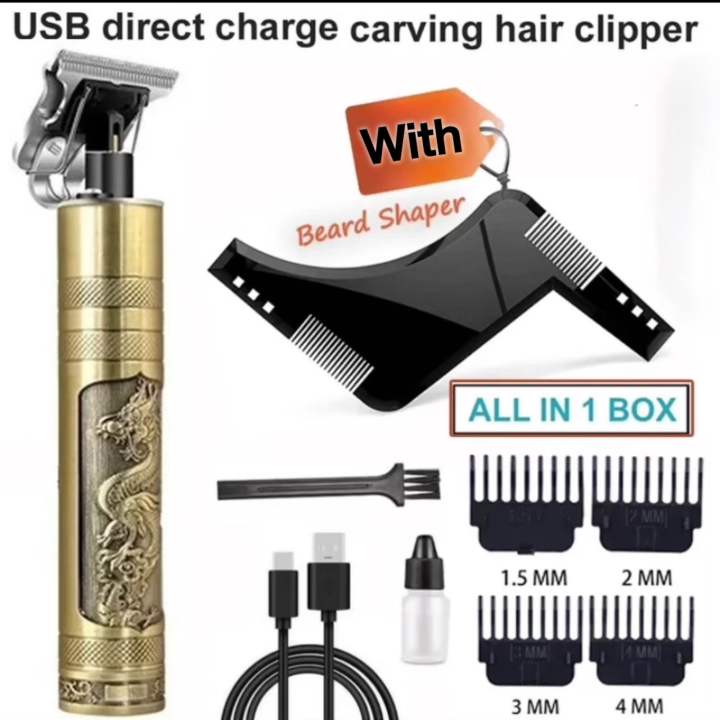 Vintage T9 Professional Hair Trimmer |Golden Dragon Shaving Machine ...