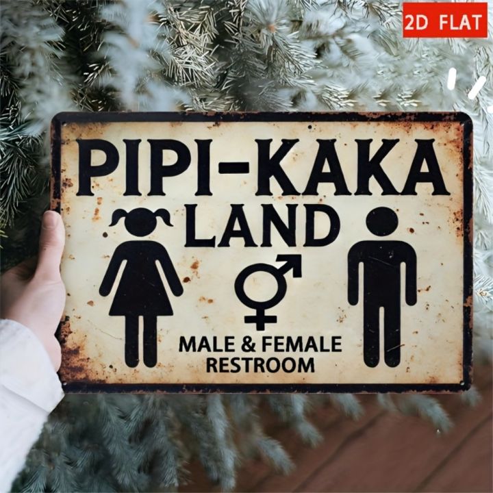 "'Pipi-Kaka Land' Retro Iron Restroom Sign: Playful 2D Flat Wall Art ...