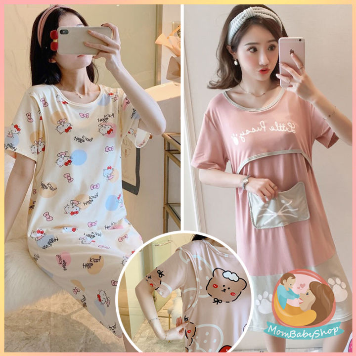 New!! breastfeeding clothes for mothers, breastfeeding clothes, cartoon ...