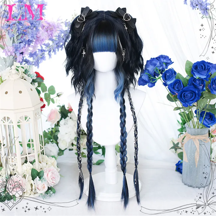 LM Synthetic Long Wavy Blue Green Mermaid Wig Curly Ariel Little ...