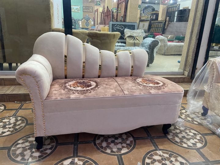 Dewan Brass Style (Customizeable) Trendy Design | Daraz.pk