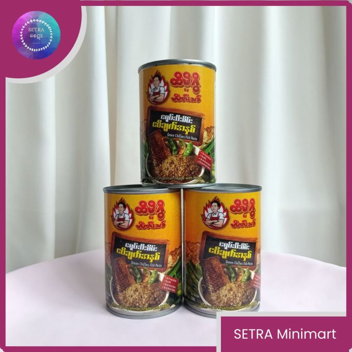 Hti Mi Gwi Chilli Fish Paste (Exp- | Shop.com.mm