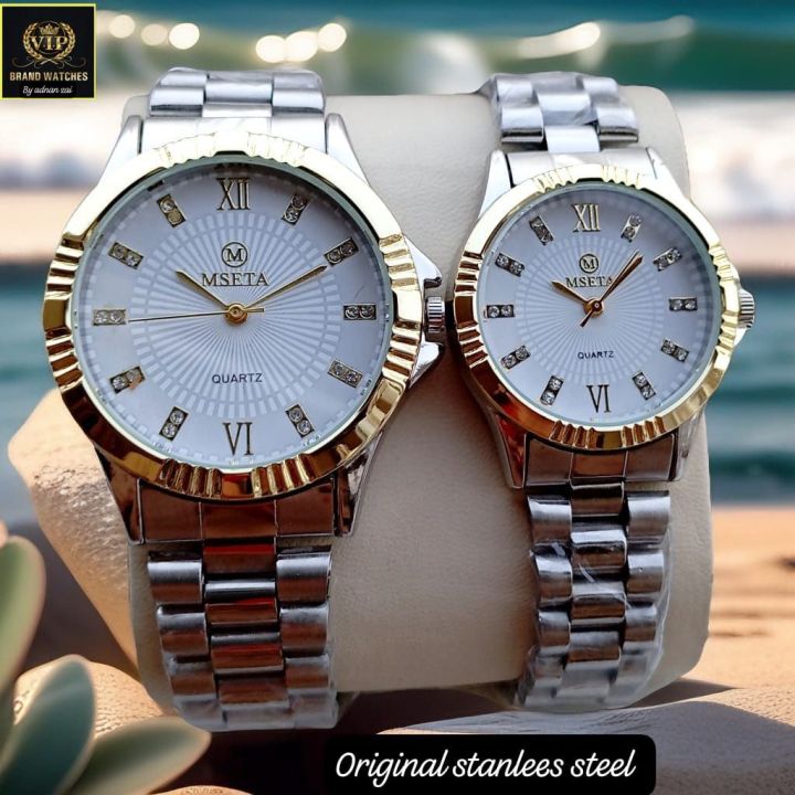 ORIGINAL MSETA COUPLE WATCH | Daraz.pk